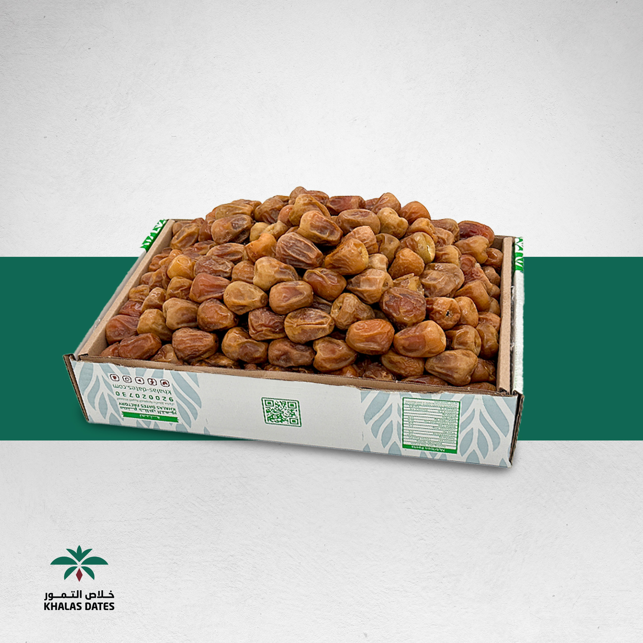 Khalas Dates