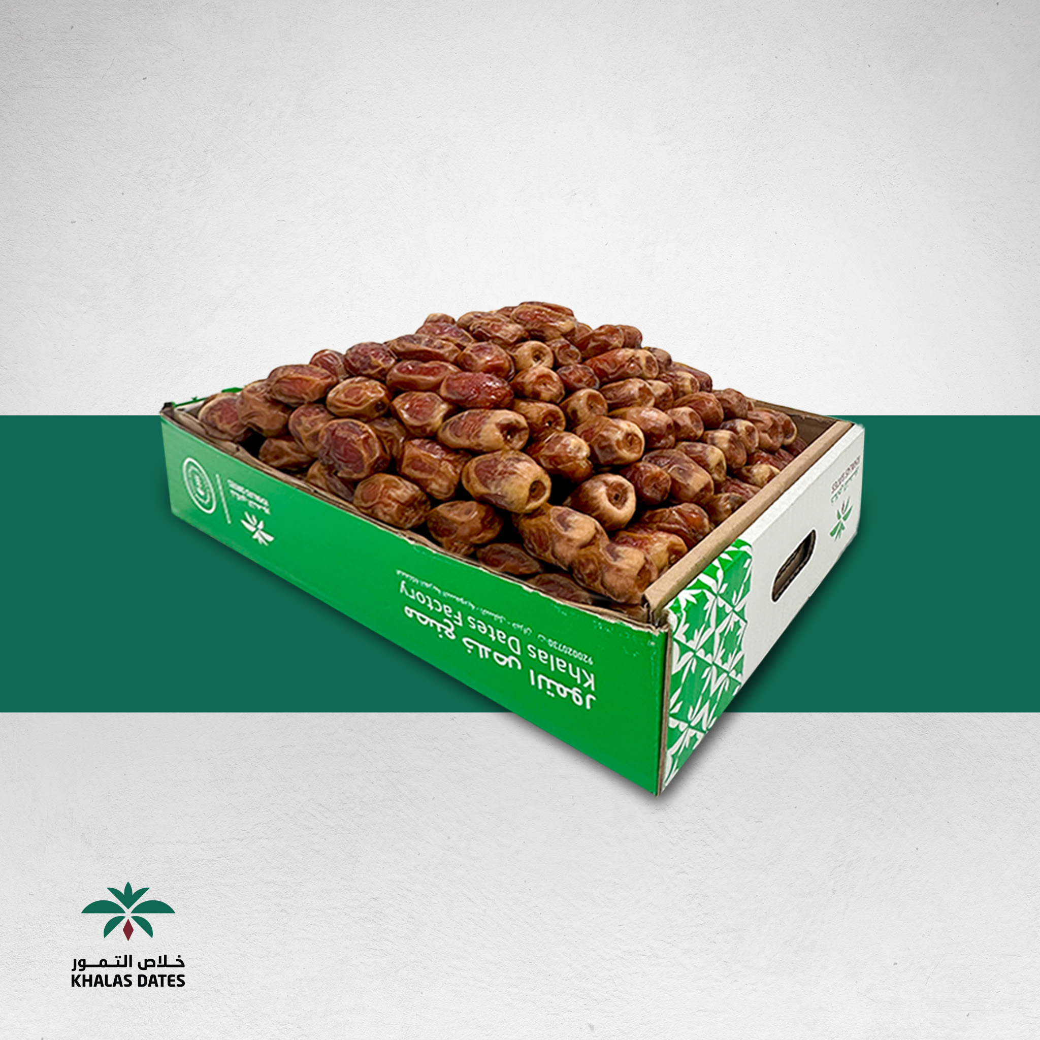 Khalas Dates