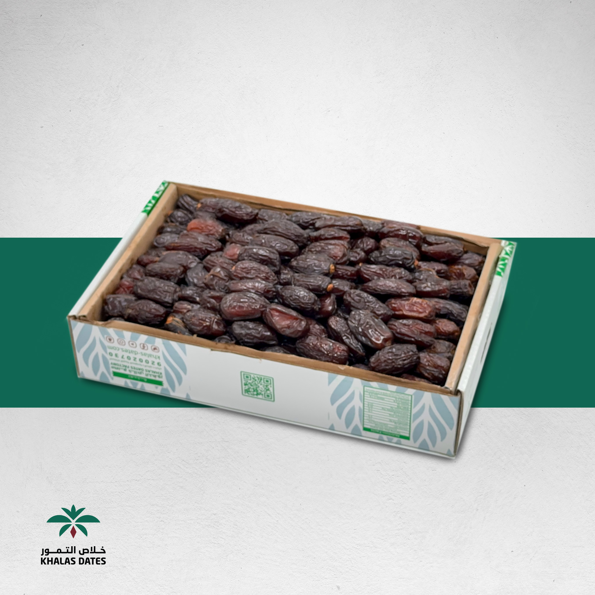 Khalas Dates
